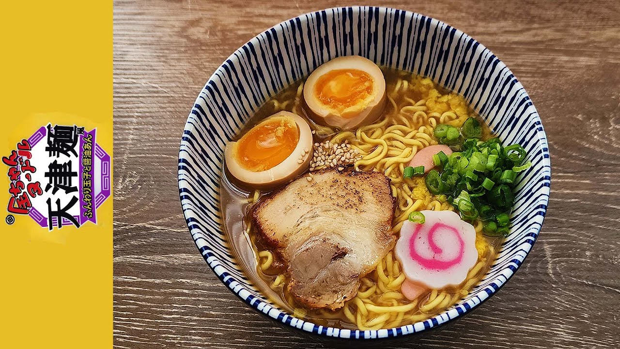 Tokushima Seifun Kin Chan Noodle Tenshinmen Fu – Japan — Instant Noodle ...