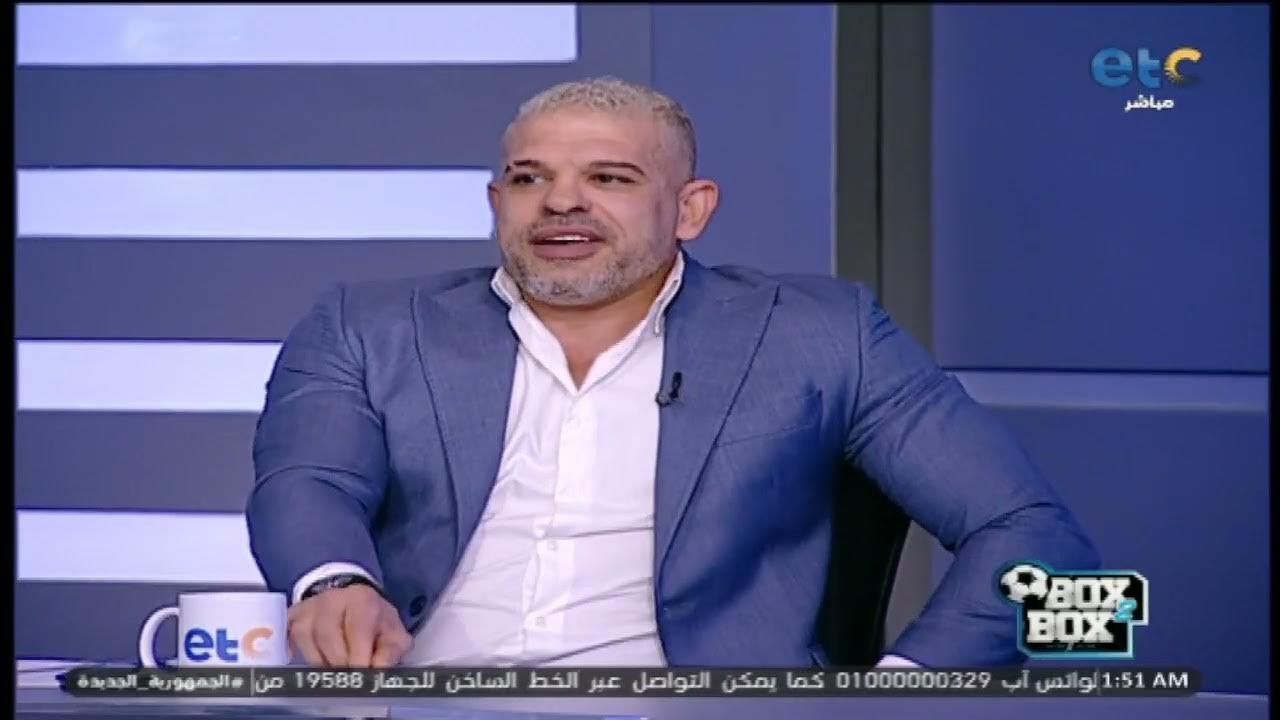 ده تصريح رائع ويستاهل التحية أحمد الخضري يشيد بتصريح عدلي القيعي عن