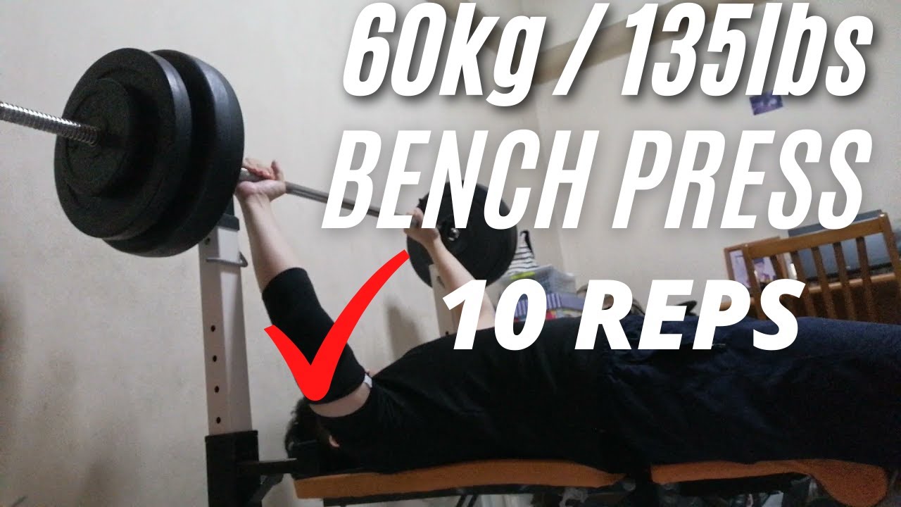 60Kg Bench Press for 10 Reps 60公斤臥推10次 - YouTube