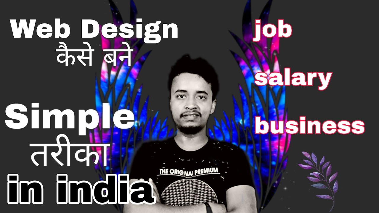 Web Designer How To Become Web Designer Job Salary Business Freelance YouTube web-designer-how-to-become-web-designer-job-salary-business-freelance-youtube