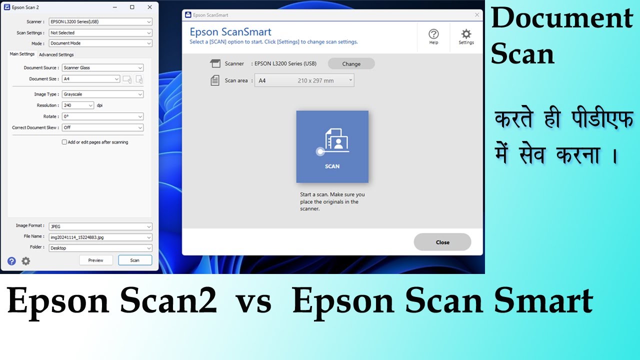 Epson Scan smart se दस्तावेज़ को स्टेप by स्टेप PDF के रूप में सहेजने ...