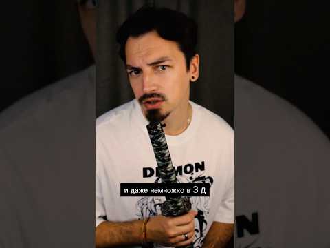 #чебурашка популярен в Японии #япония #аниме #познавательное #база