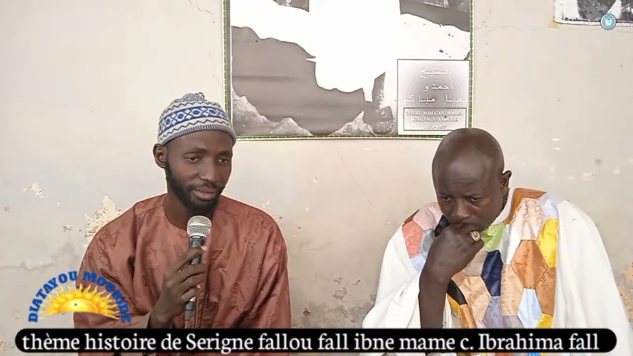 Diatayou Mouride AK Serigne Fallou Gallas Gningue Et Cheikhouna Diakhaté - YouTube