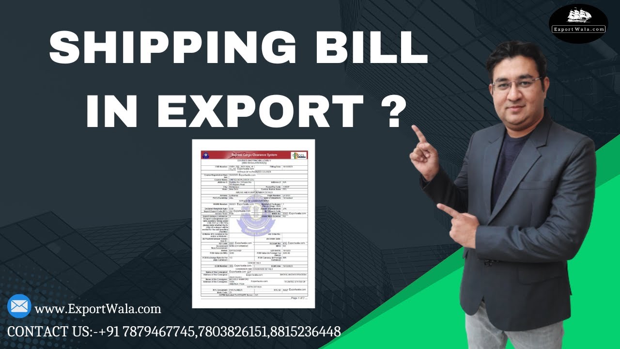 Shipping Bill in Export | Hindi | Ankit Sahu | Exportwala | - YouTube