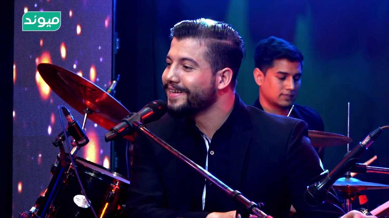 Maiwand Studio - Bashir Wafa Dar hzorat | بشیر وفا - درحضورت - YouTube