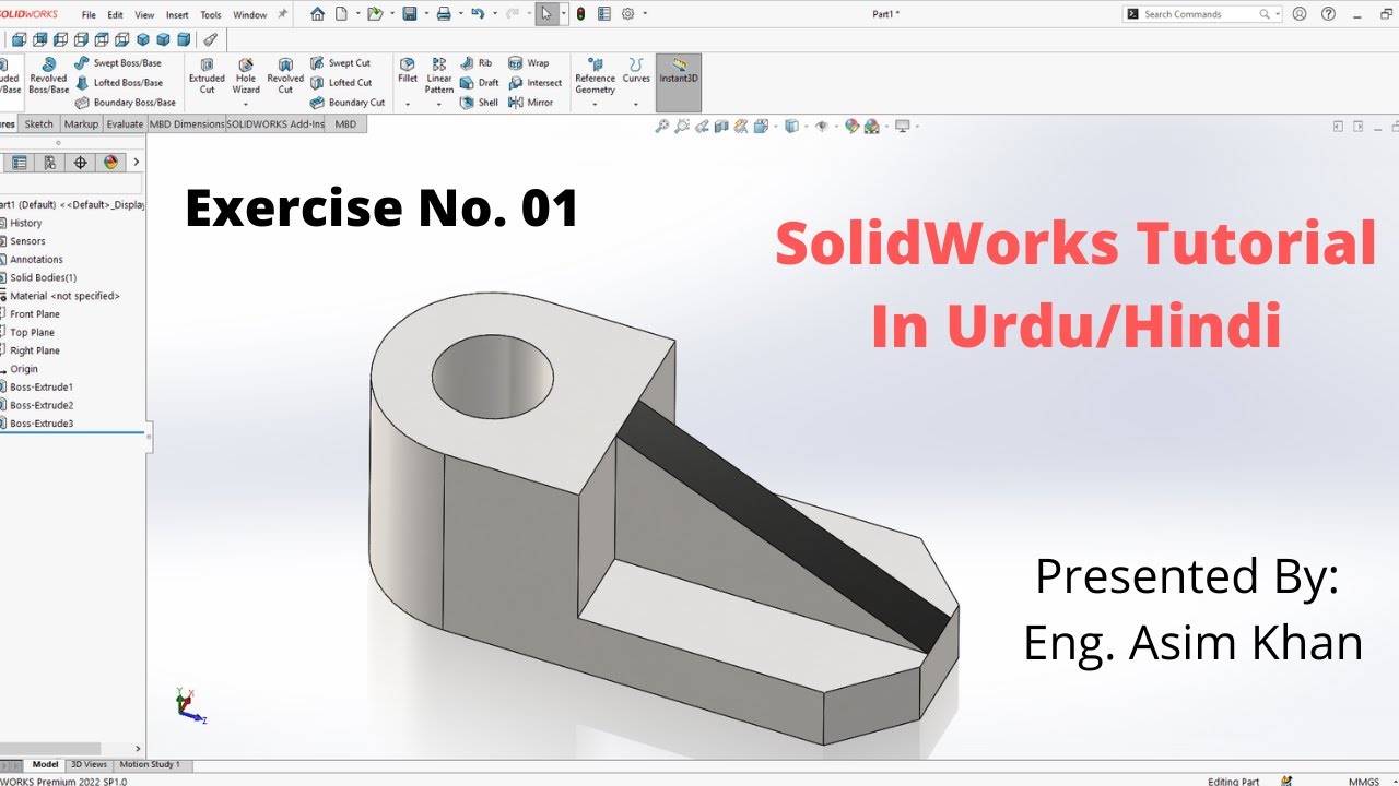 SolidWorks Tutorial || Exercise No. 01 || CAD Institute - YouTube
