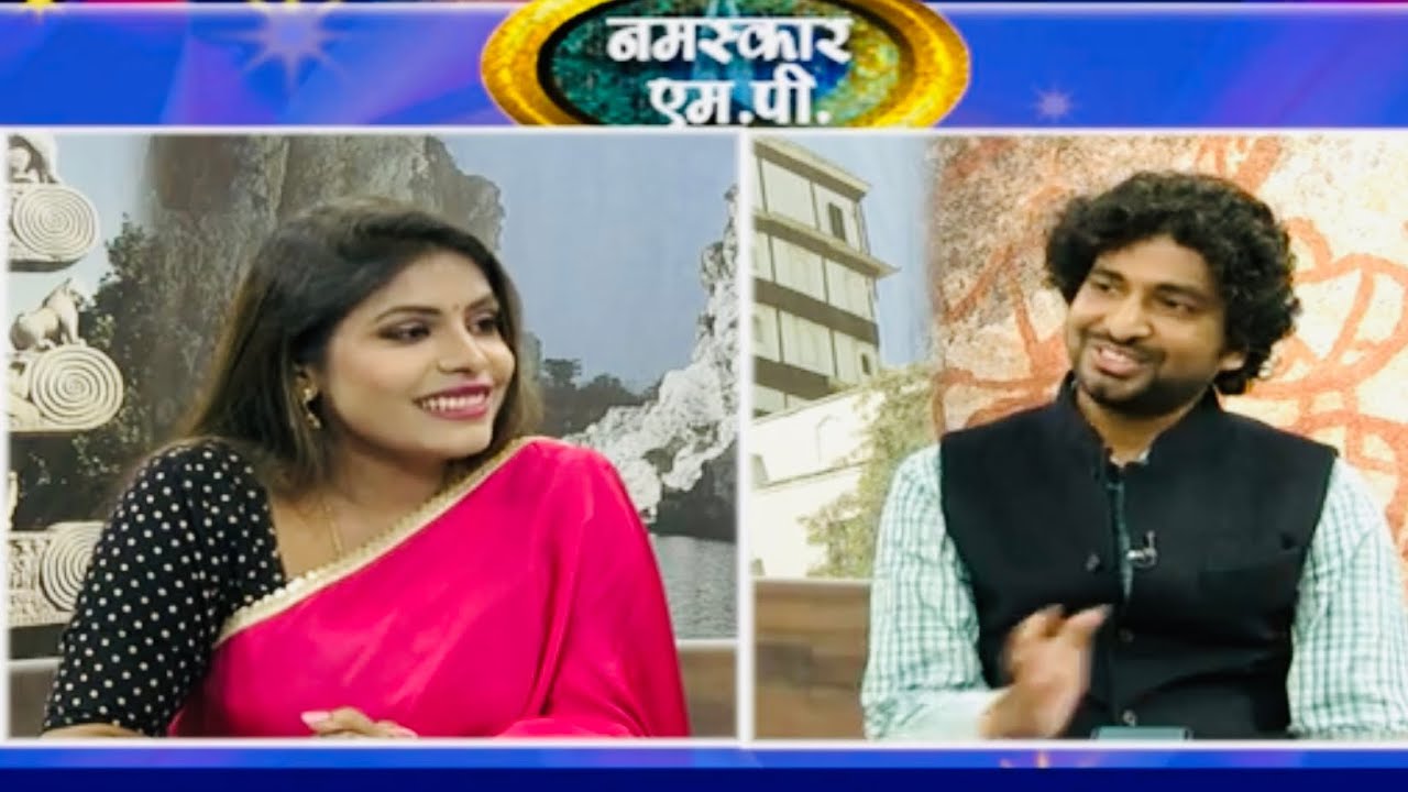 Anshul Mathur ll Guest @DD ll Namaskar MP Show ll TV Show - YouTube
