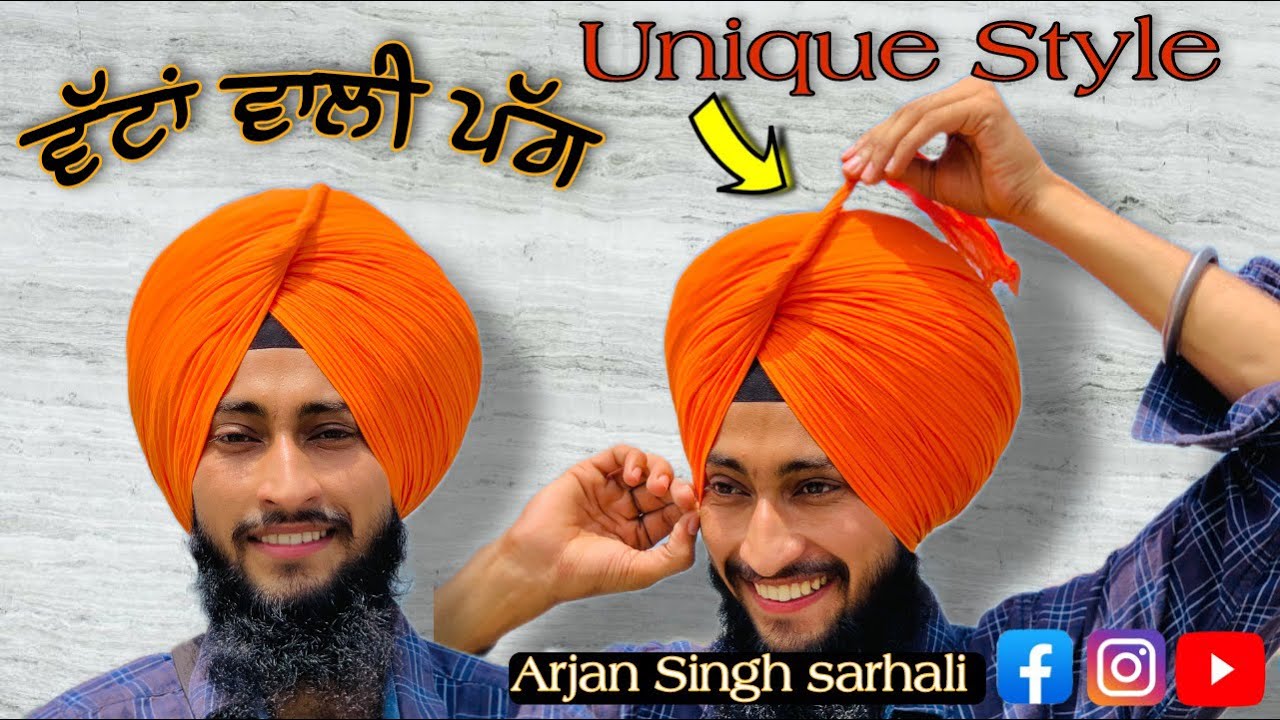 Wattan Wali Pagg | Turban Tutorial | NewMethod 7.5 Meter Wattan Wali ...