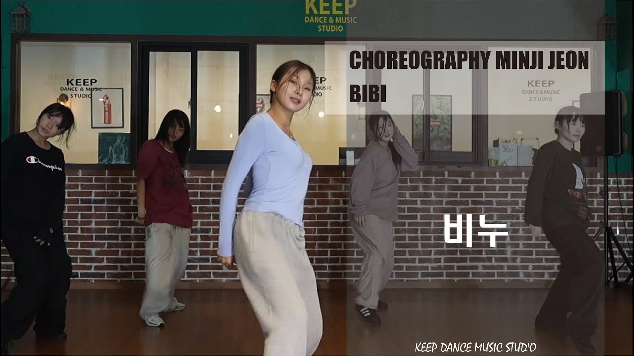 비누 - BIBIㅣ광주댄스학원 Keep Dance Music StudioㅣChoreography MINJI - YouTube
