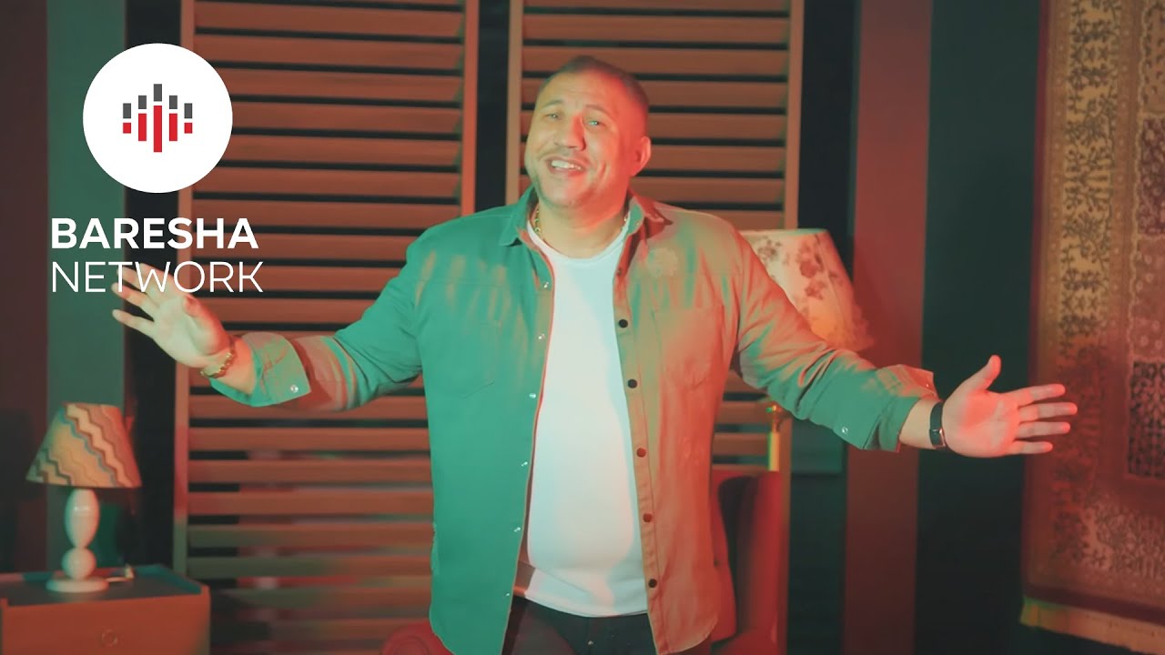 Sedat Rama - Luanesha (Official Video) - YouTube