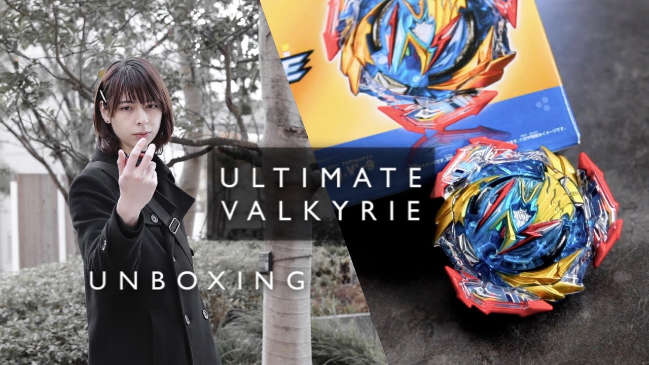 ULTIMATE VALKYRIE / Valtryek Unboxing Review | Beyblade Burst Dynamite Battle - YouTube