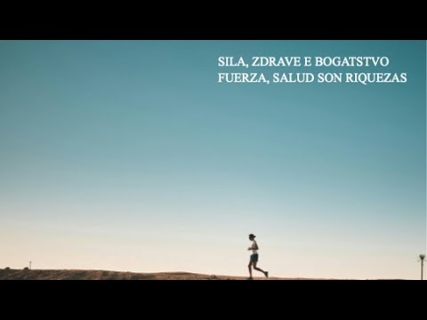 SILA, ZDRAVE E BOGATSTVO
