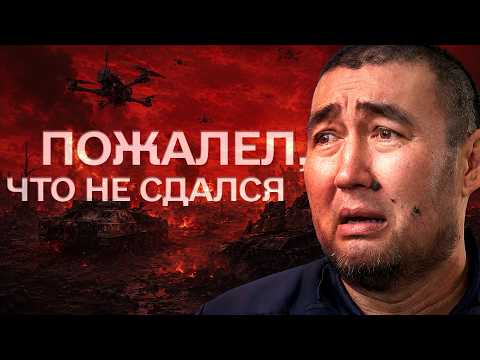 «ЧЕТВЕРО СДАЛИСЬ, ОДИН ЗАСТРЕЛИЛСЯ» | «Хочу жить»