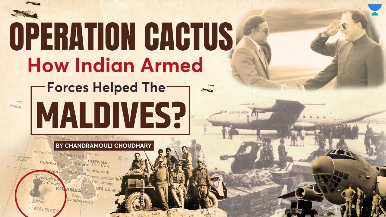 OPERATION CACTUS 1988 || INDIA IN MALDIVES A PUIH DAN NGAIHNAWM ...