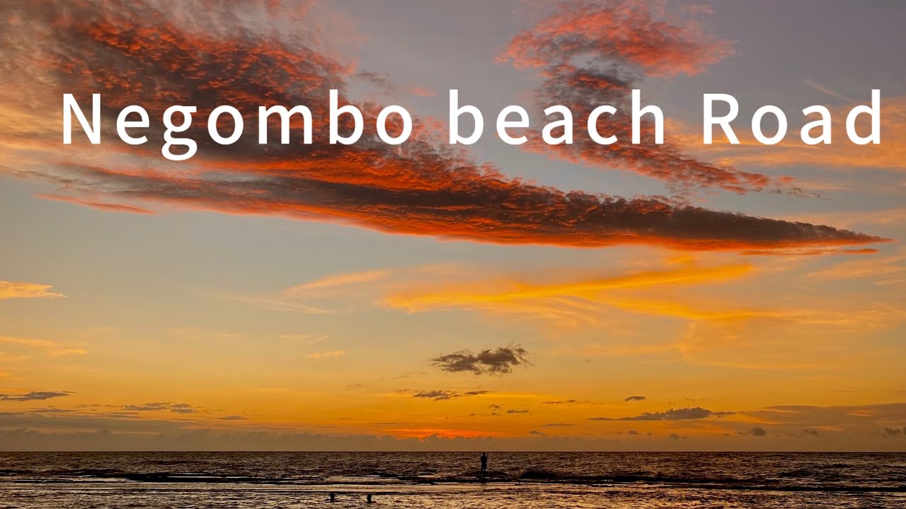 Negombo Beach Road view | මීගමුව වේරළ |#beach |#Negombo | #srilanka # ...