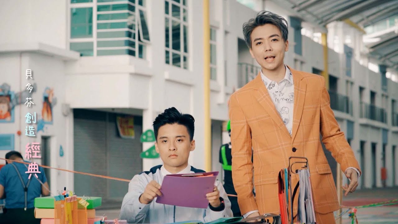 Jin 薛炳進【關鍵人物 The Keyman】Official Music Video - YouTube