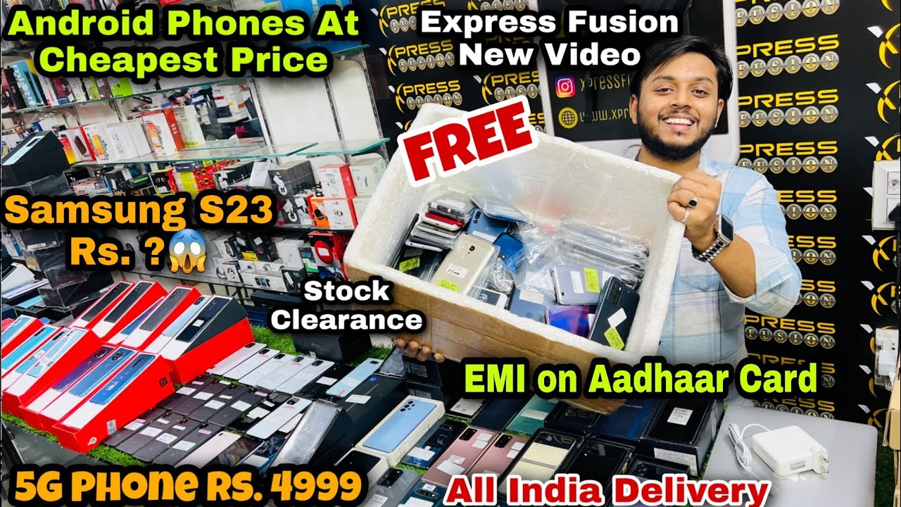 5G Mobile Rs. 4999 | Cheapest Android Mobiles | EMI Available | Samsung ...