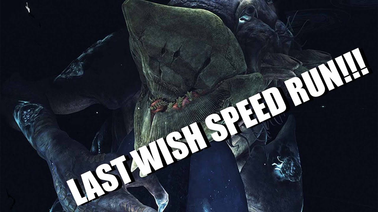 LAST WISH WORLD RECORD SPEED RUN!!! - Destiny 2 [outdated] - YouTube