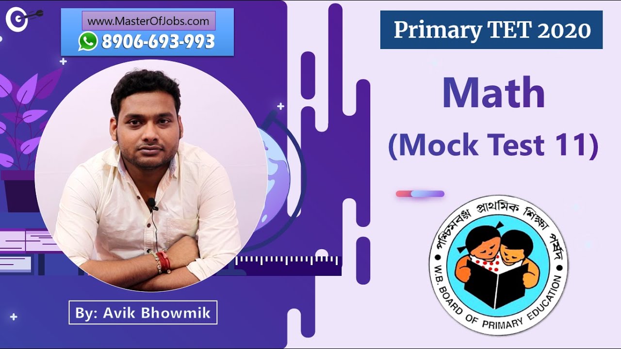 Mock Test 11 | Math | Shortcut Tricks - Primary TET 2020 | Master Of ...