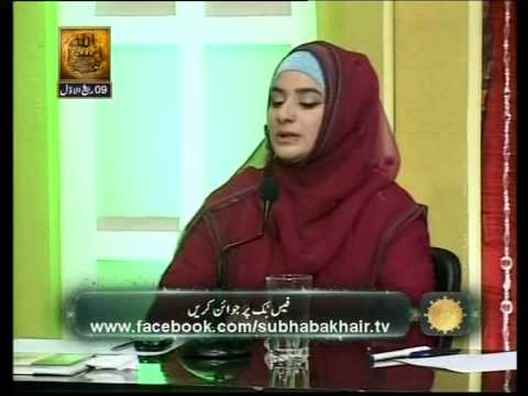 Mid Hat e Mustafa s a w w Yusra Khin With Ambar Ashraf & Sadia Kazmi ...