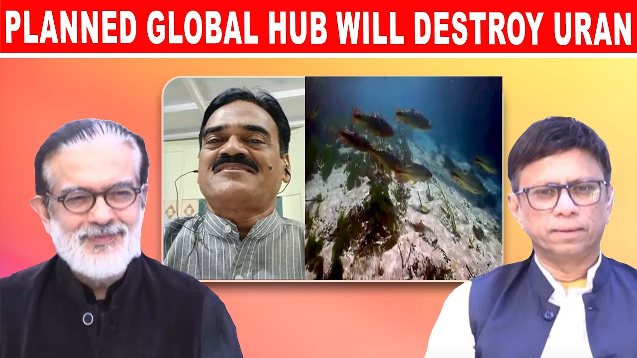 ARTISANAL FISHERMEN MTG IN RIO - YouTube