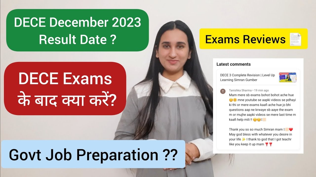 DECE Exams Result 2023 IGNOU Simran Gumber Level Up Learning - YouTube