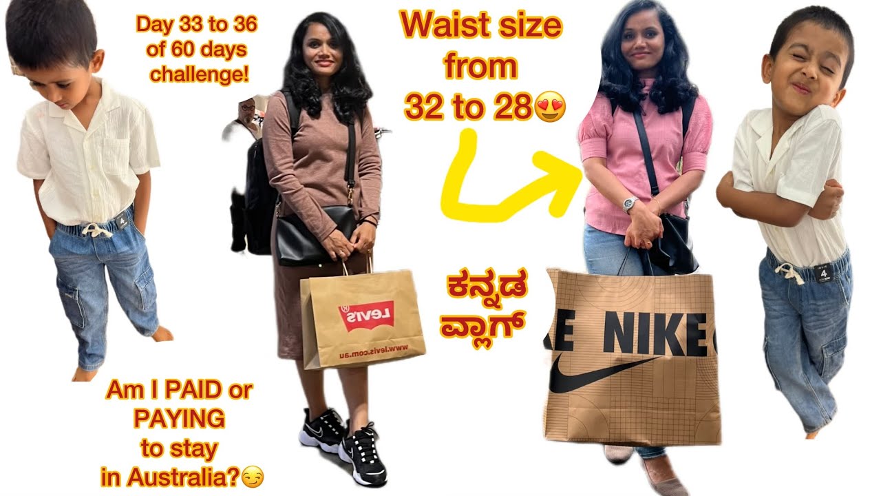 Day 33,34,35 and 36 of 60 days challenge | DAILY VLOG IN KANNADA | # ...