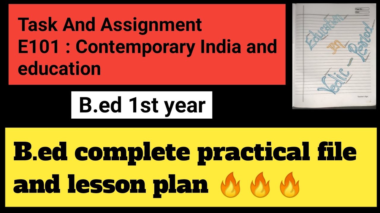 E101 : Contemporary India and education complete file 🔥🔥 || B.ed ...