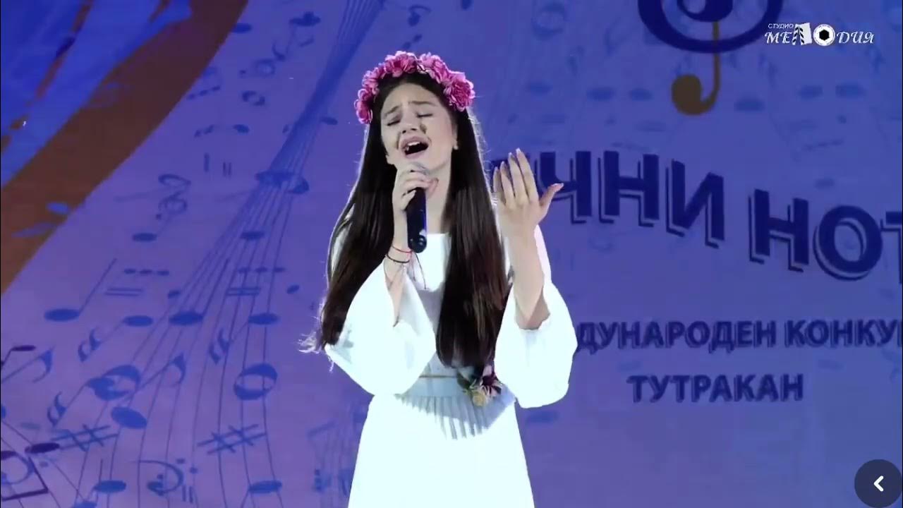 ,,Зайди, зайди ясно слънце” - YouTube