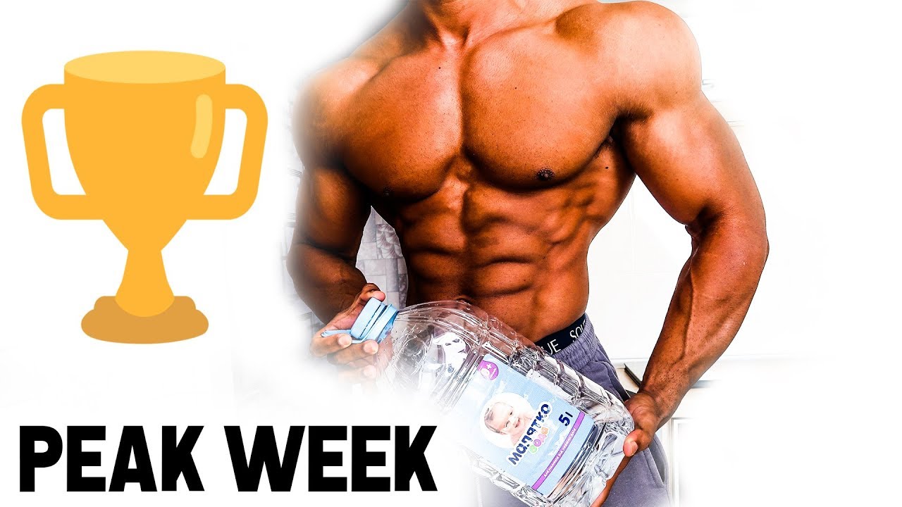 Peak Week - الستراتيجية و القوالب لي كندير اسبوع قبل البطولة 🏆 - YouTube