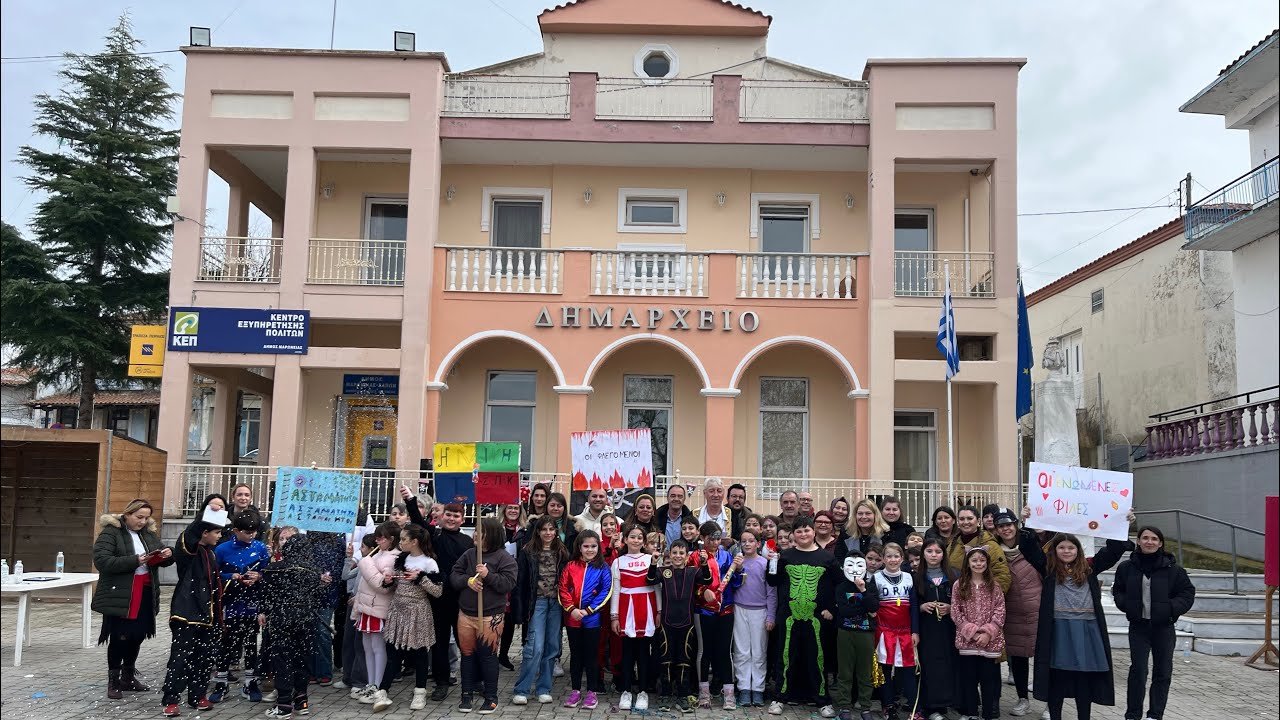 Δημος Μαρωνειας Σαπων ΔΣ Ξυλαγανης κρυμμενος θησαυρός Νο6 - YouTube
