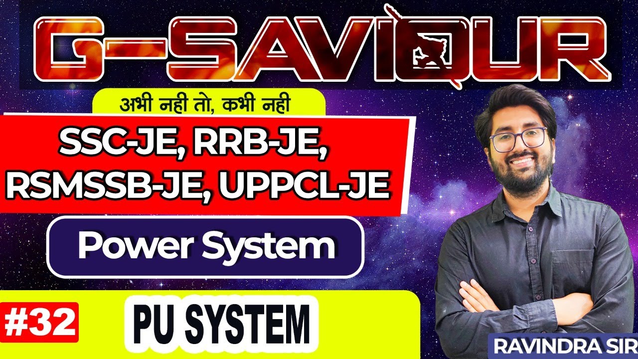 #32 PU System | Power System | RRB JE | SSC JE | UPPCL JE/AE | WBSETCL ...