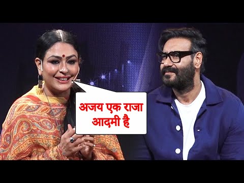 Ashwini Kalsekar Tags Ajay Devgn As 'King' Of Bollywood, Reveals Why People Call Him Boss And Khadus