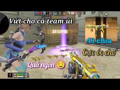 CF Mobile | M12S-Noble Gold | Cách để +1 đồ ngon vào bộ sưu tập, vứt cho cả team đi ủi là rát ...