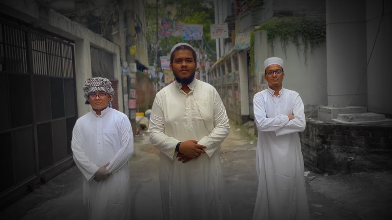 The Tabligh Jamaat | তাবলীগ জামাত | Childhood Memories - YouTube