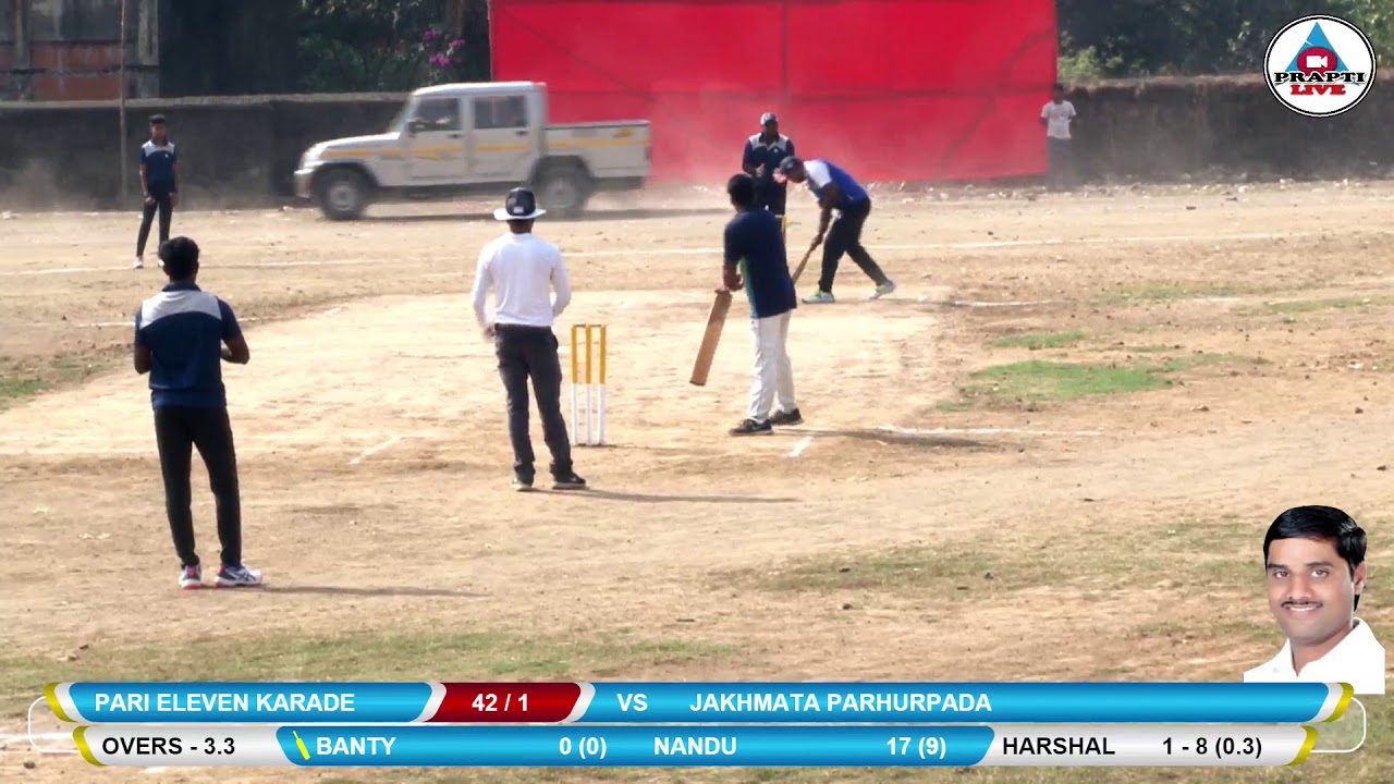 karade vs parhurpada full match /स्व. कै. शांताराम बुवा गायकवाड स्मृती ...