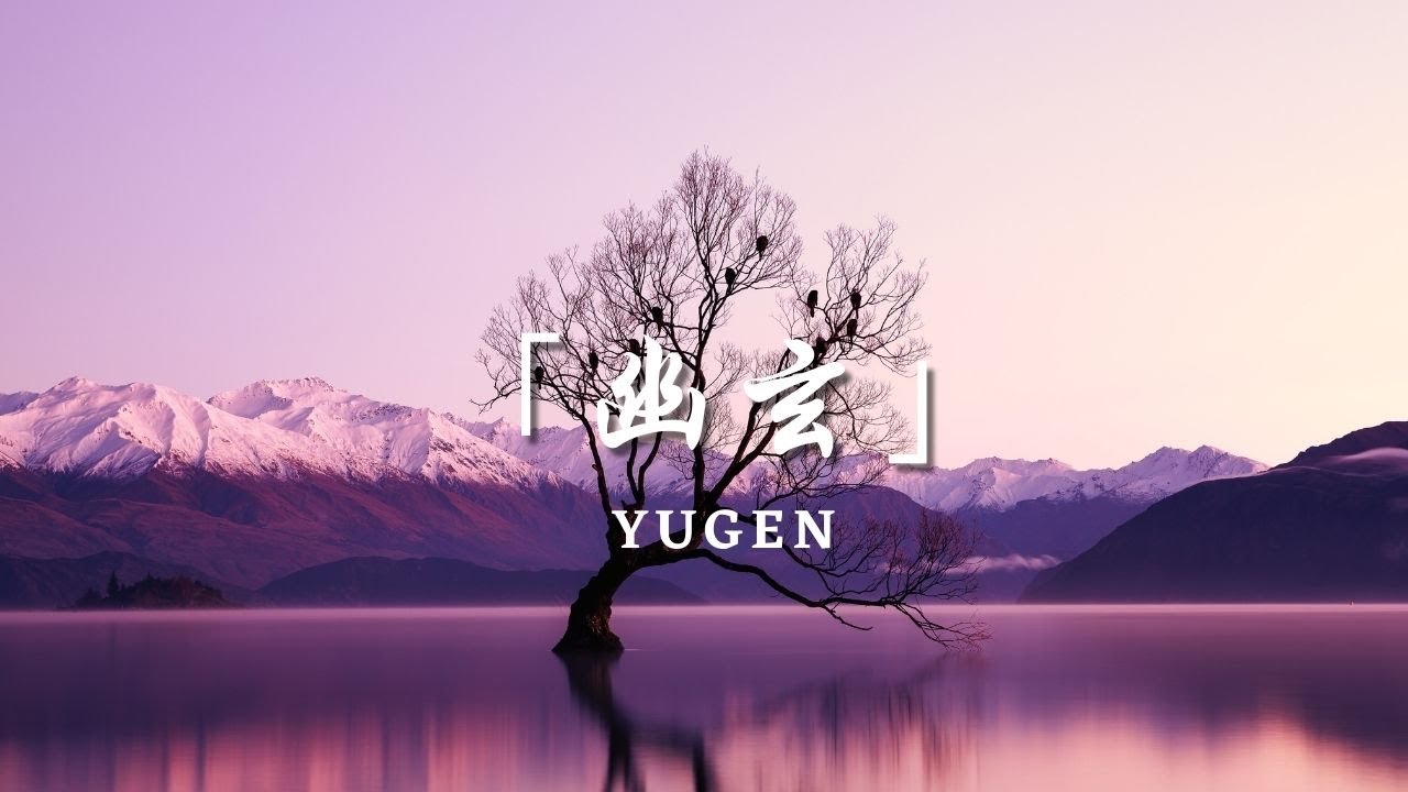 『幽玄』YUGEN - Beautiful & Relaxing Piano Music - YouTube