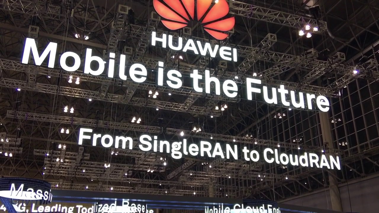 Huawei Mobile Is The Future Conference In Tokyo Japan 11-22-16 - YouTube