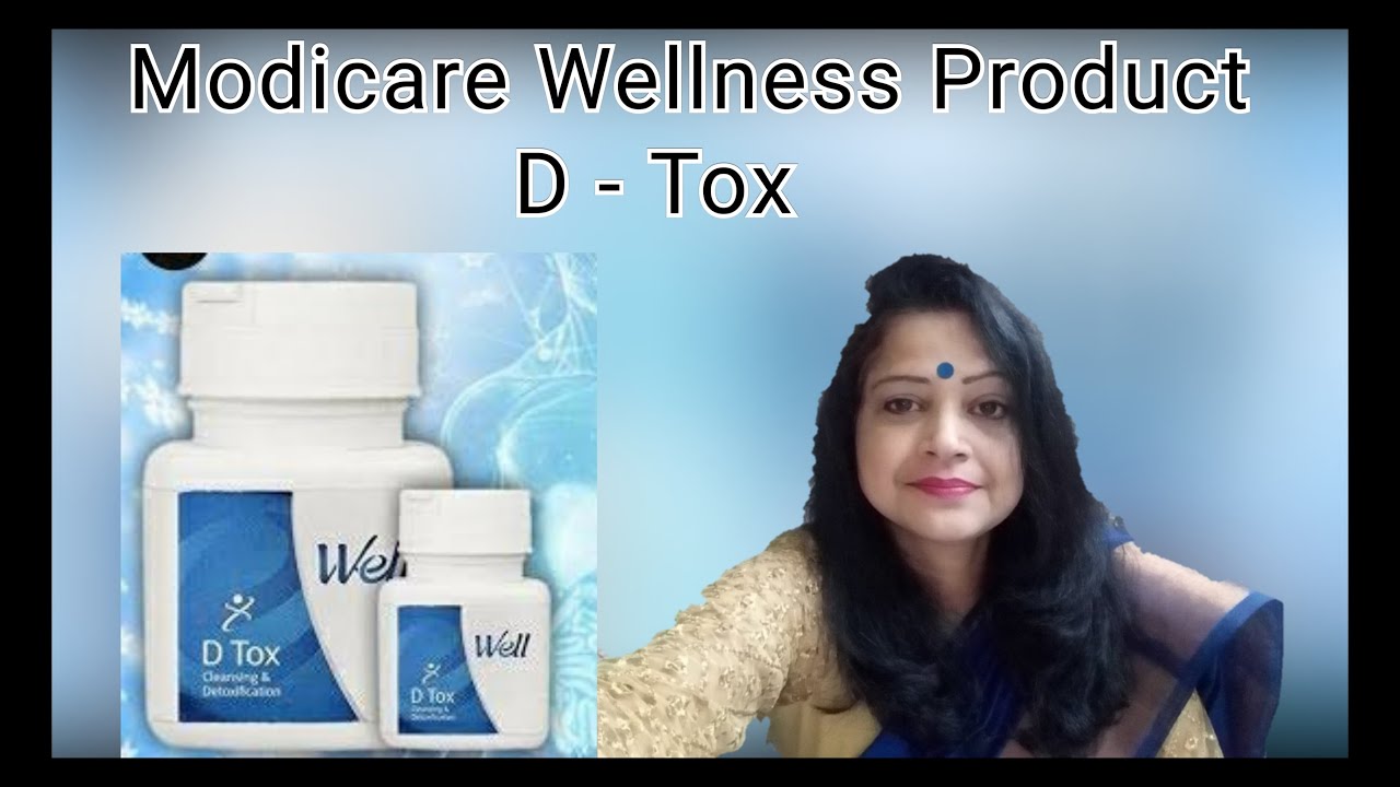MODICARE D - TOX EXPLAINED BY TIPS BY KAKOLI (BENGALI EXPLAINATION ...