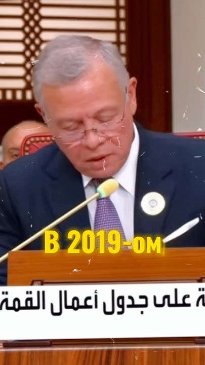 Какие страны хотят поменять название Часть 2 🌍 Youtube