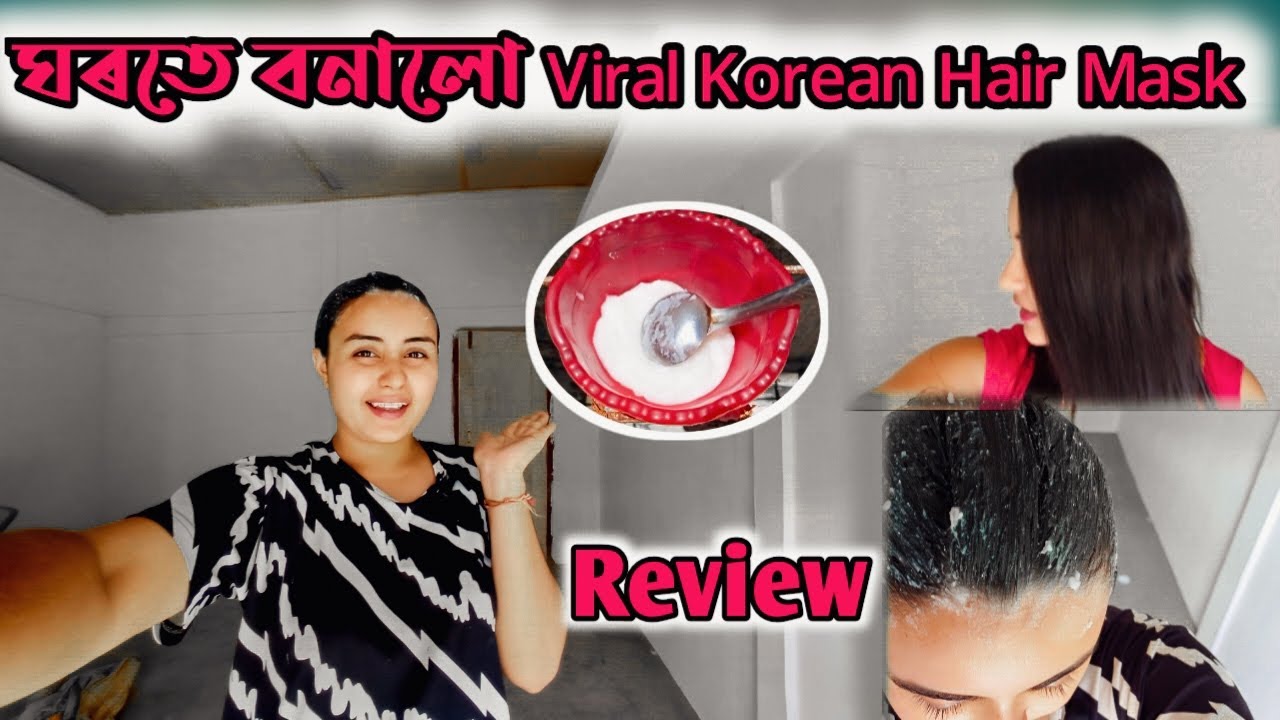 KOREAN HAIR MASK REVIEW/I did hair treatment at home /I got good ...