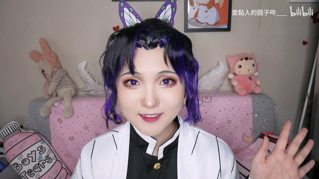 demon slayer cosplay makeup - YouTube