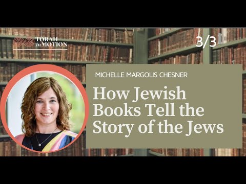 The People In, Of, and Around the Book (Part 3) || Michelle Margolis ...