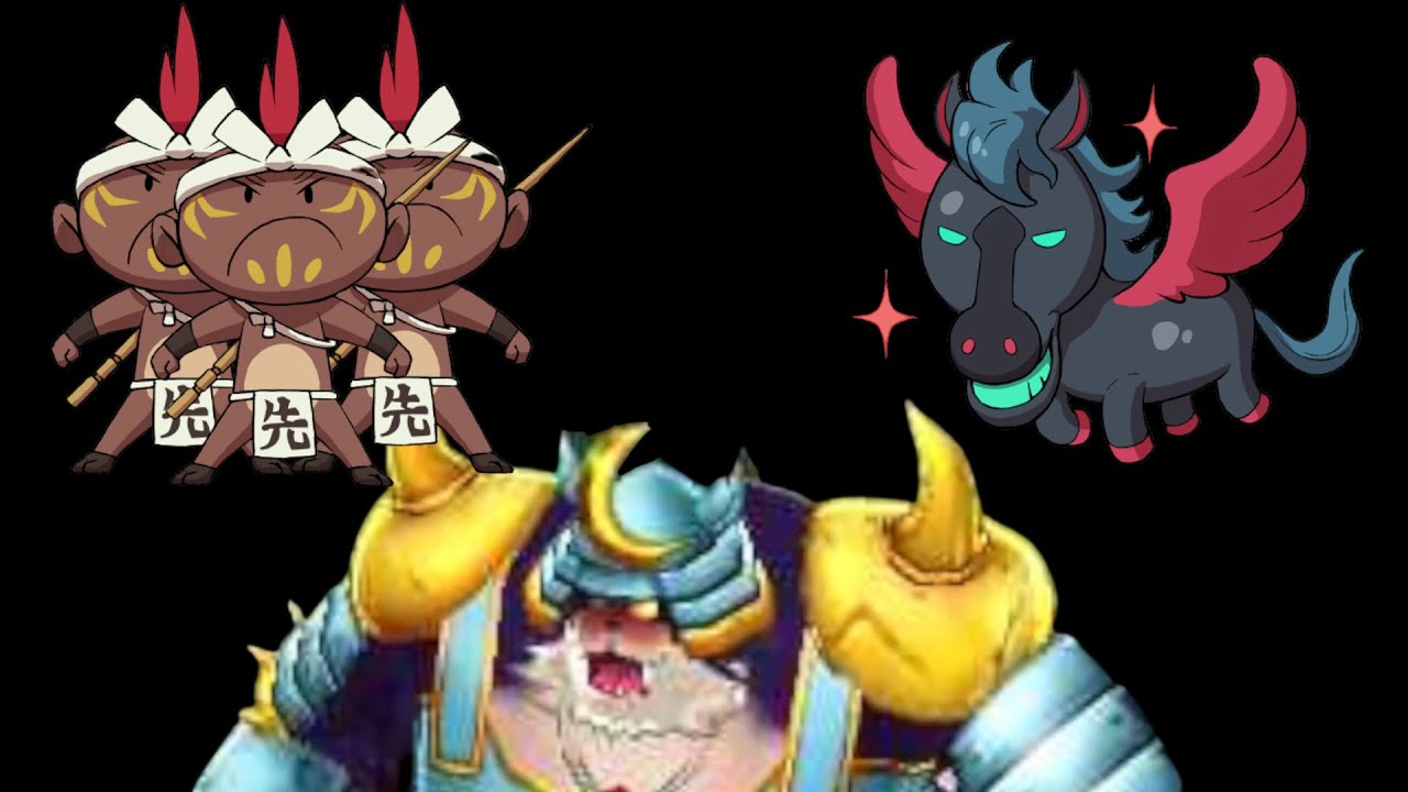 Demolishing ULTRA SHOGUN KING in 25 seconds! - YouTube