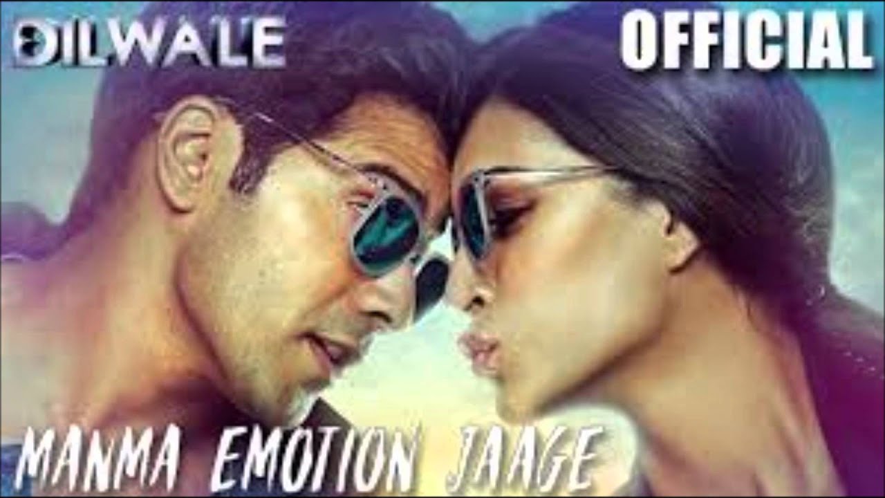 Manma Emotion Jaage - Dilwale | Varun Dhawan | Kriti Sanon | Full AUDIO ...
