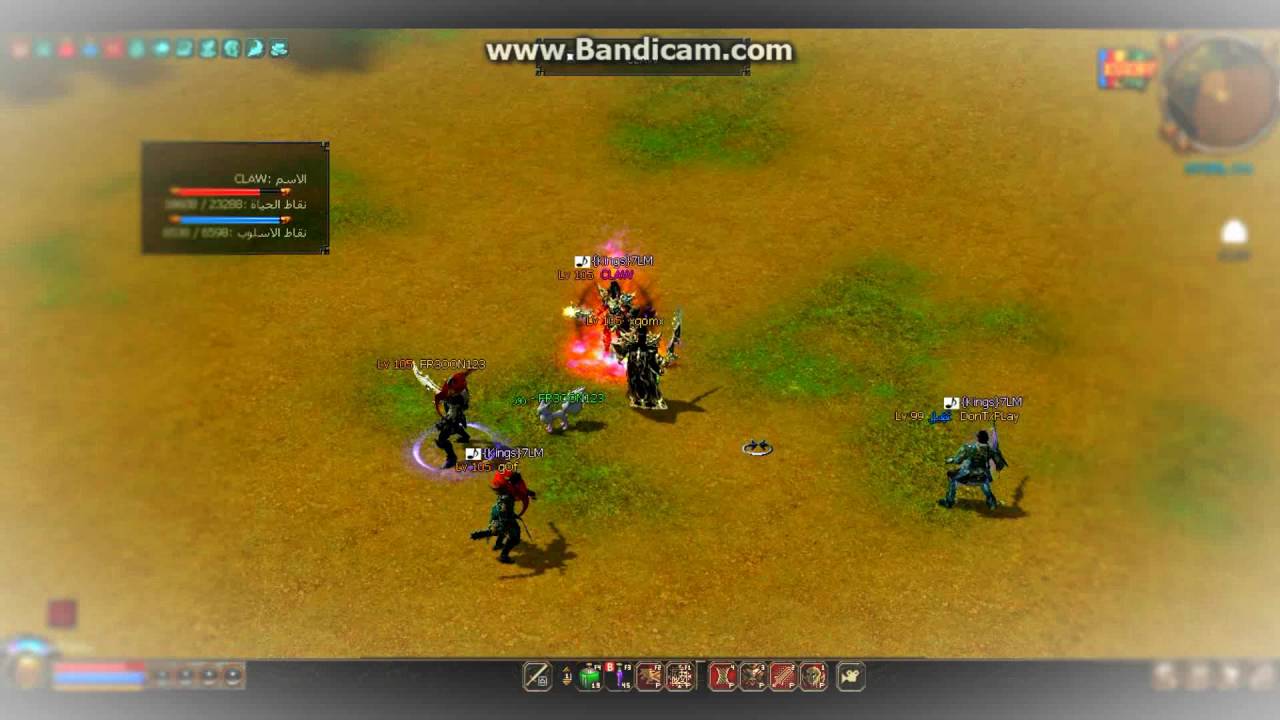 Mt3rb / qom Vs CLAW - YouTube