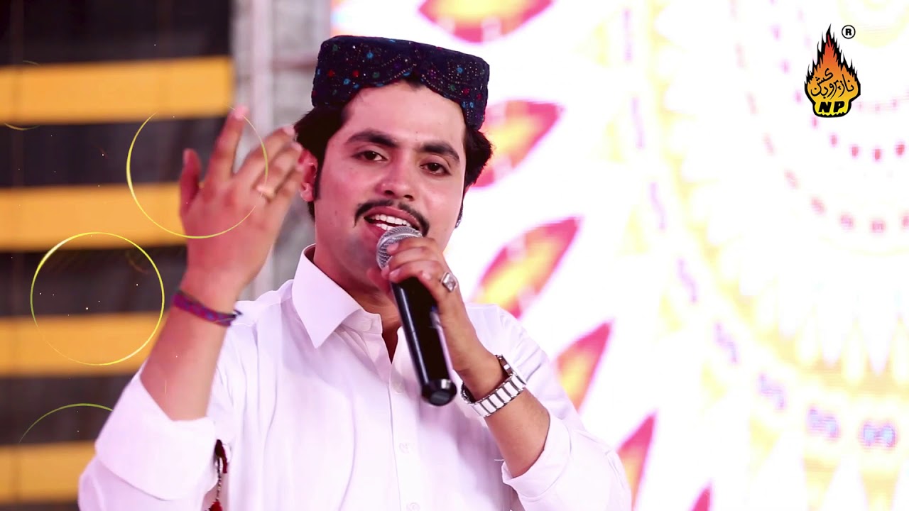 GHAREBANI DIL JE | Murk Mehboob Ali | New Eid Album 21 2020| Full Hd ...