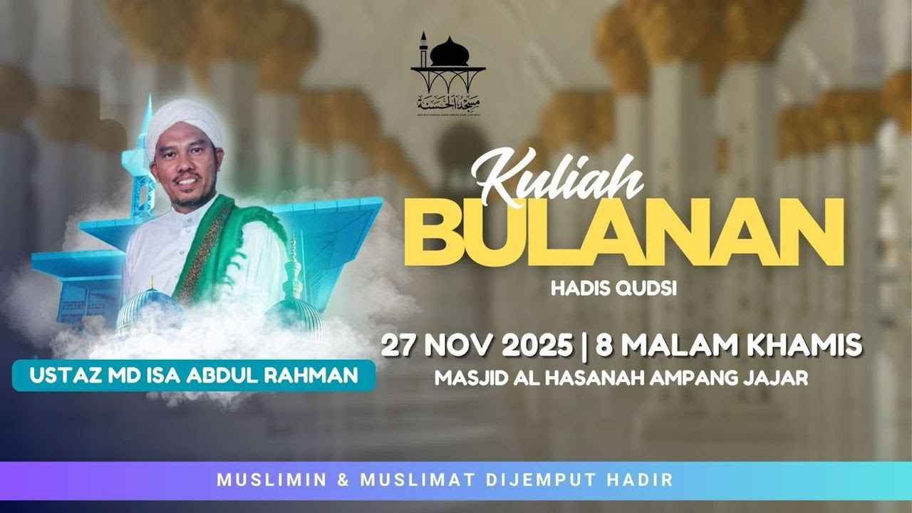 USTAZ MD ISA ABDUL RAHMAN 27 NOV - YouTube
