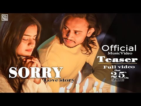 SORRY SONG | TEASER | GG PRODUCTION | LOVE STORY | 2022 | #SORRY #SONG #LOVE