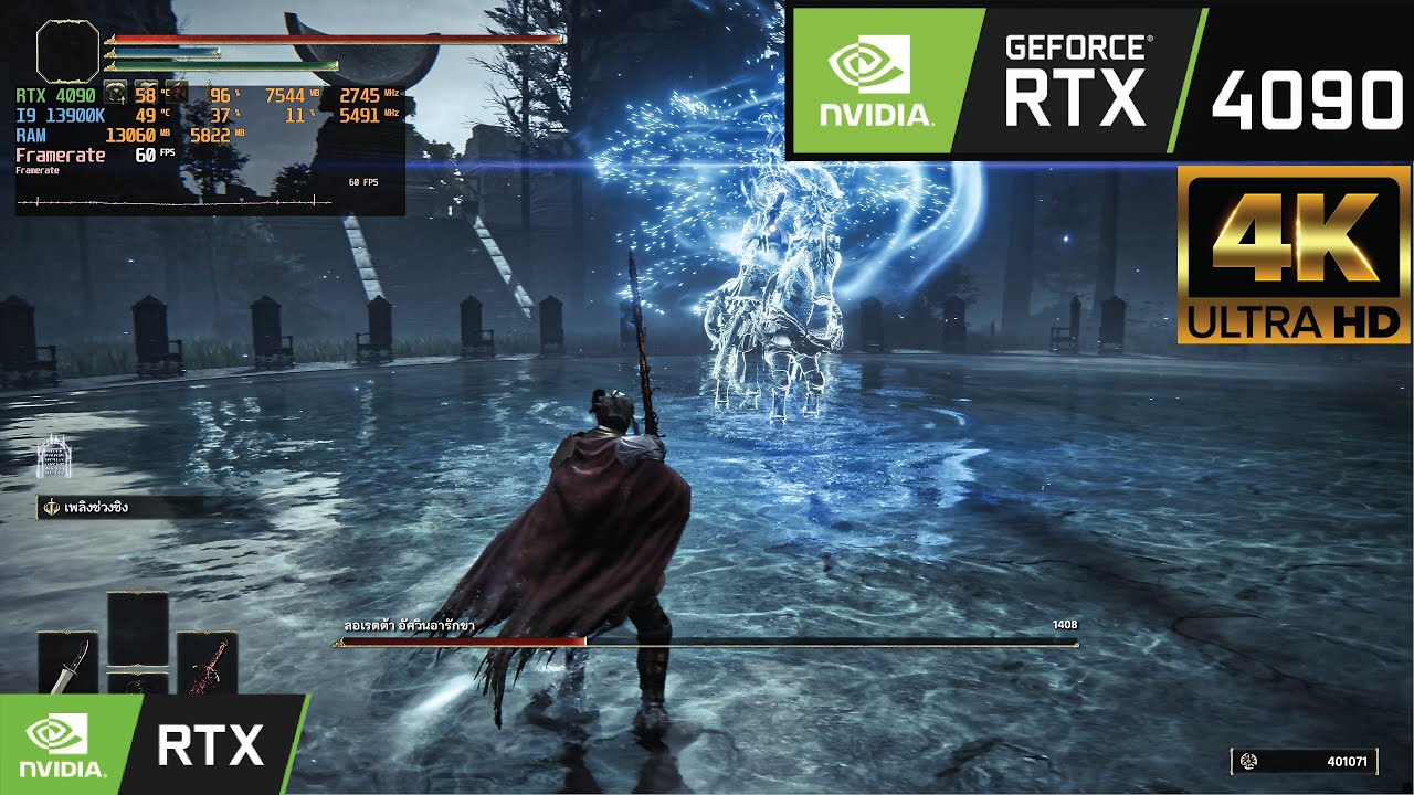 Elden Ring : GeForce RTX 4090 [24GB] + i9 13900K [ 4K Ultra Graphics ...